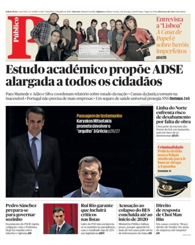 ADSE e seguro de saúde universal protegiam SNS - BandaLarga