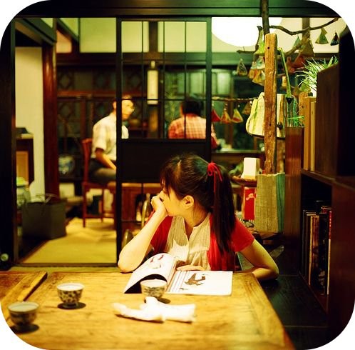 “Occasionally in life there are those moments of unutterable ...